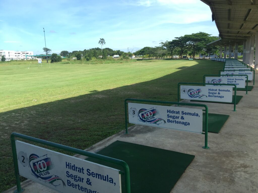 Driving Range – samarahancc
