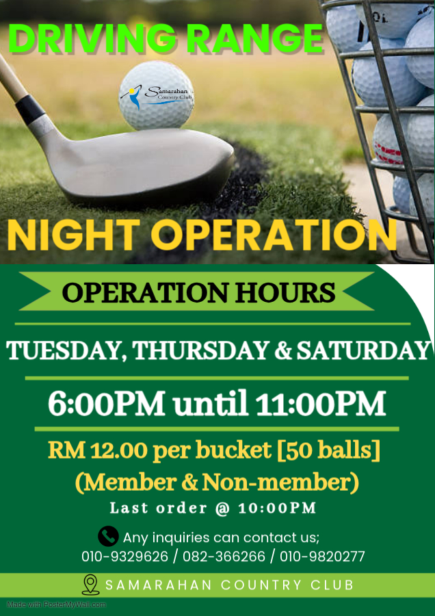 Driving Range – samarahancc